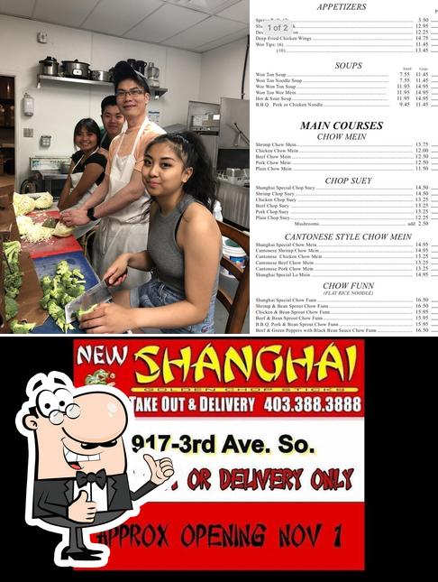 New Shanghai Golden Chopstick Restaurant, Lethbridge - Restaurant menu ...
