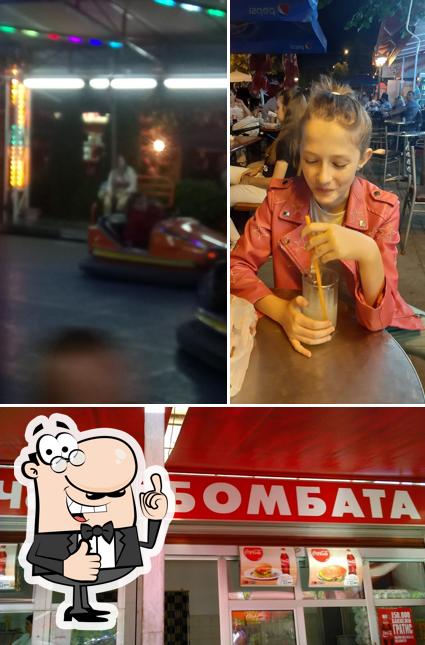 Bombata, Bitola - Restaurant menu, prices and reviews