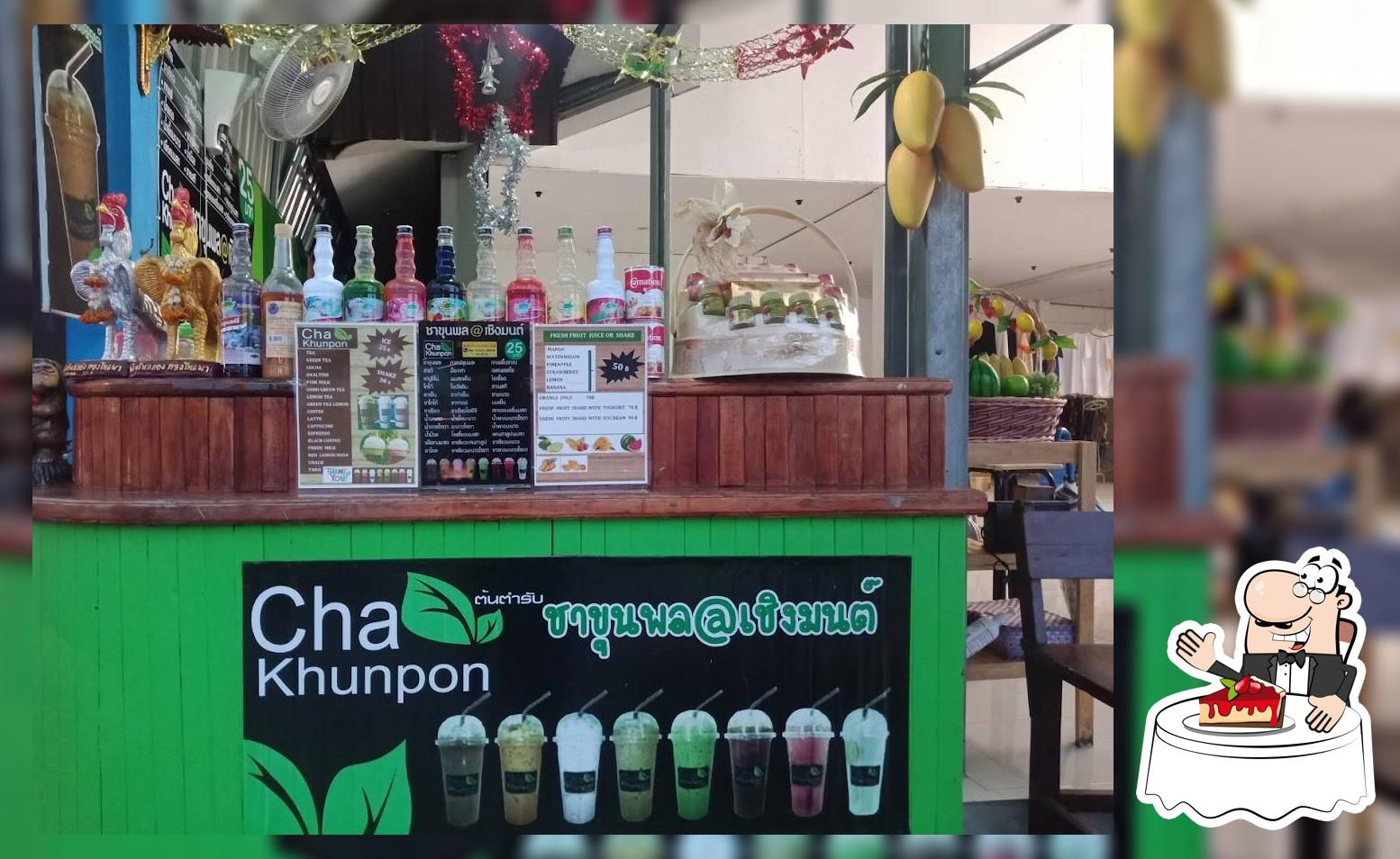 Café ชาขุนพล @เชิงมนต์, Ko Samui - Opiniones del restaurante
