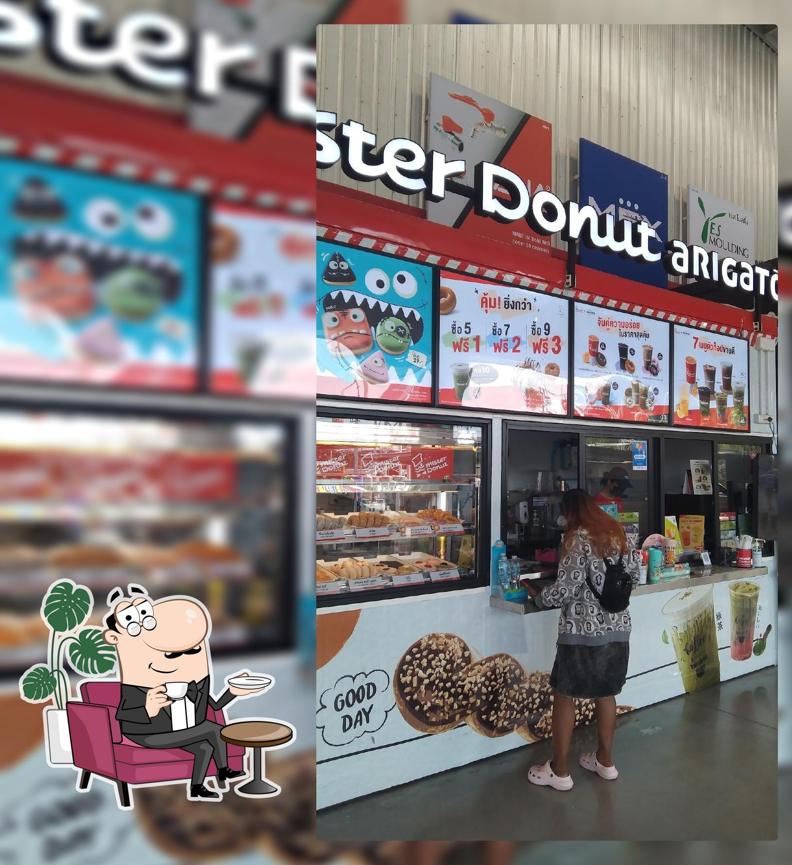 Mr. Donut Arigato, Ban Chang