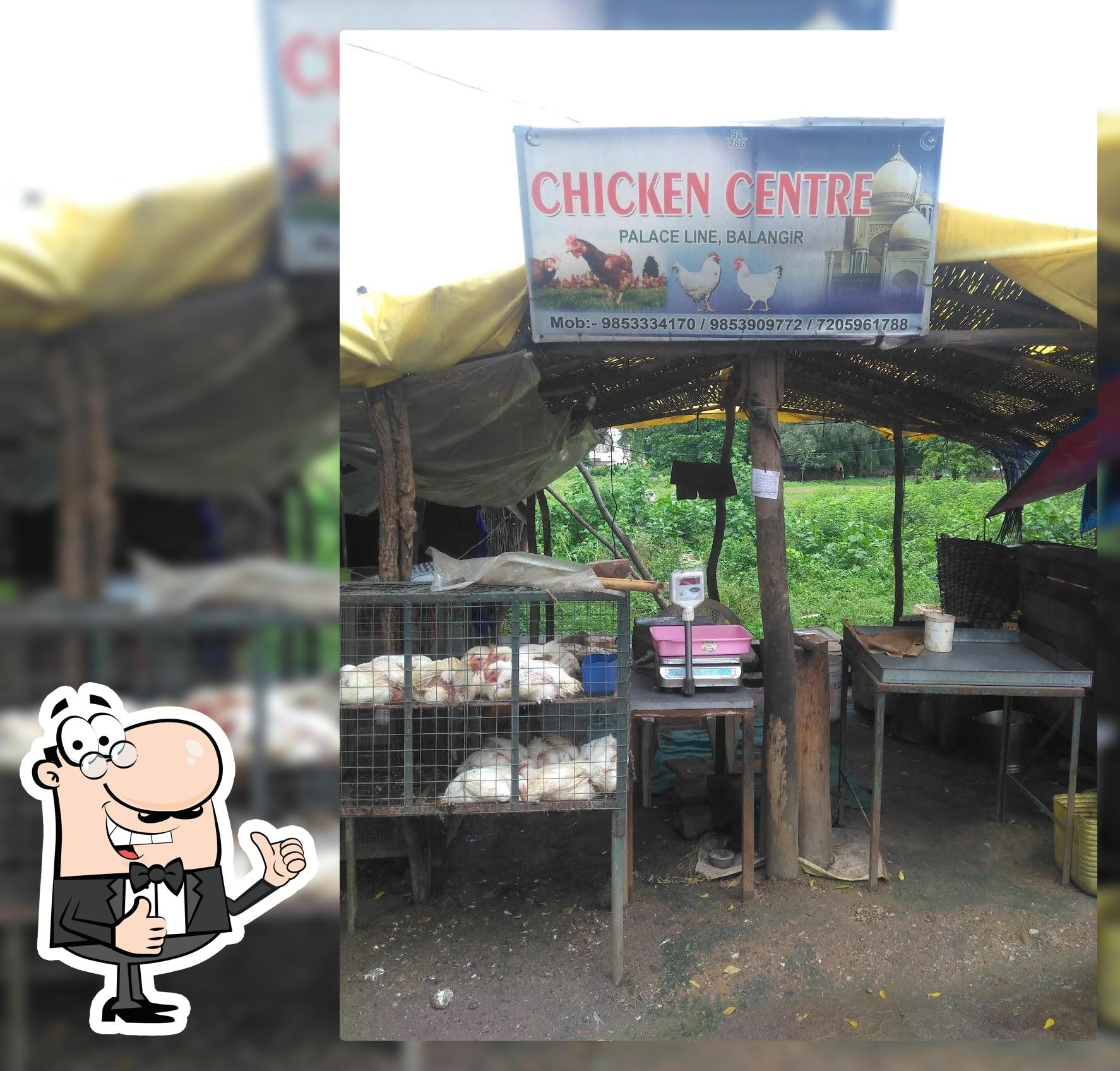 Baba Chicken Center, Balangir - Restaurant reviews