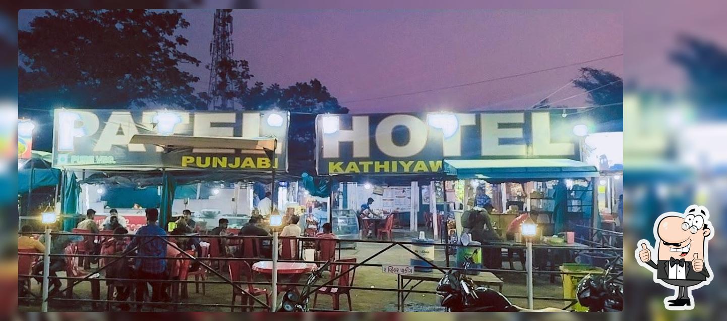 PATEL HOTEL, Ahmedabad, front of Satyamev Jayate building - Restaurant ...