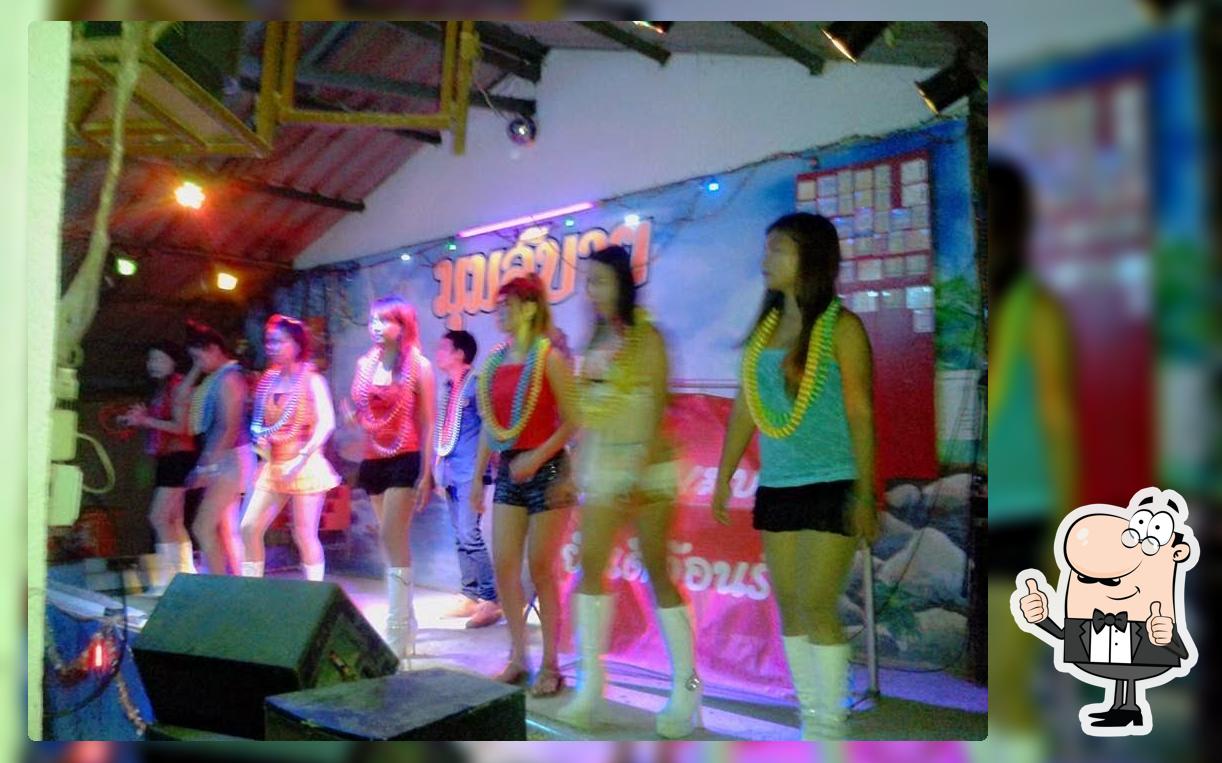 ร้านลาบมุมสบาย club, Ko Kha - Restaurant reviews