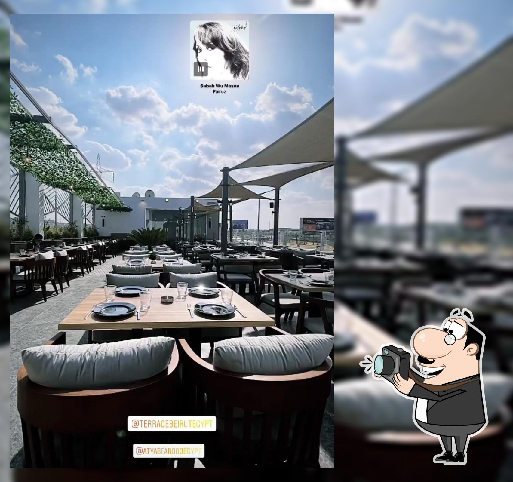 Terrace Beirut cafe, Sheikh Zayed City
