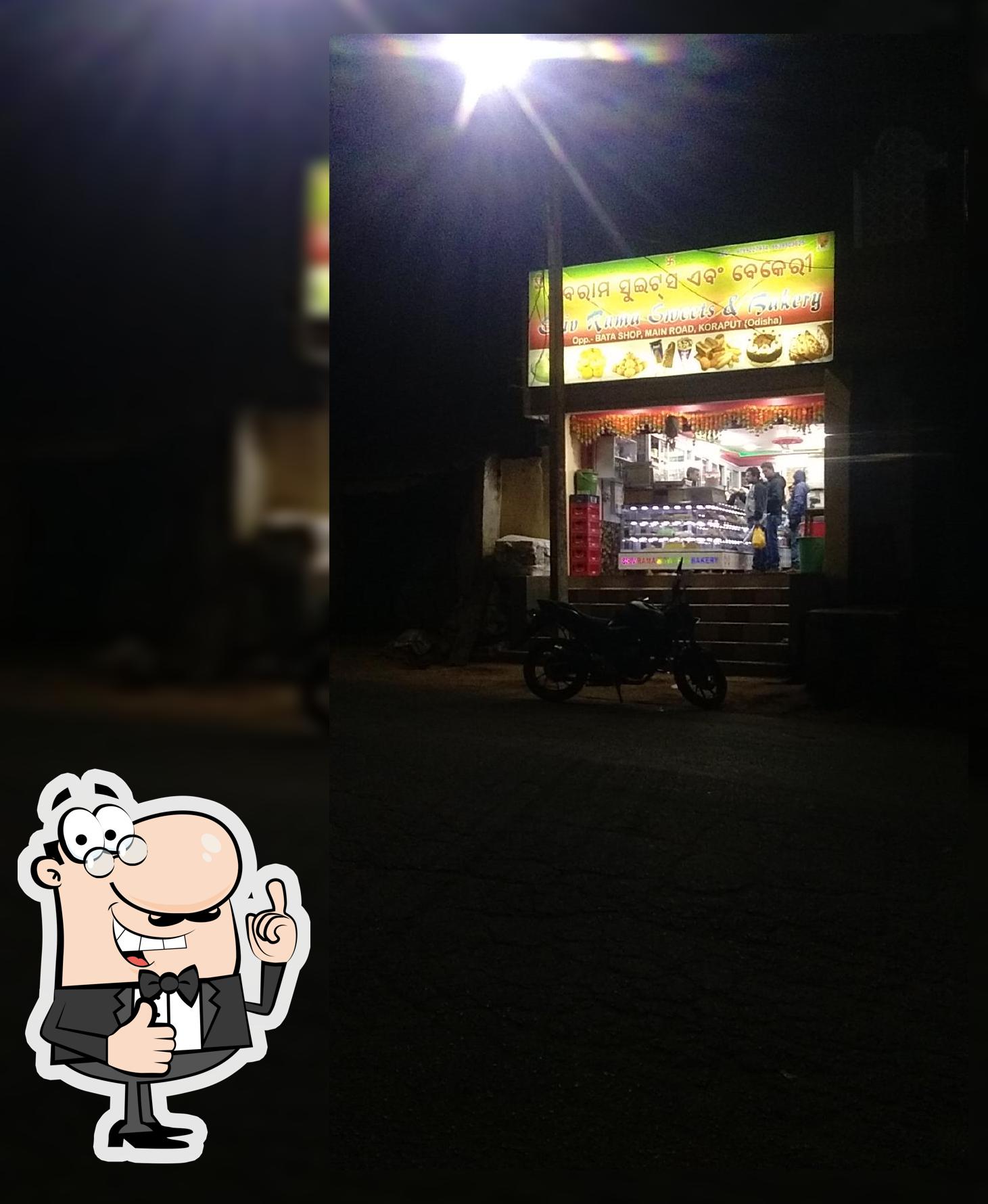 Shiv Rama Sweets And Bakery, Koraput - Restaurant reviews