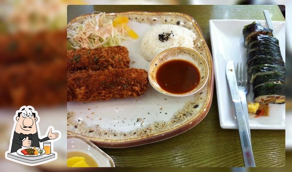 Cafetería 애플김밥, Gunpo