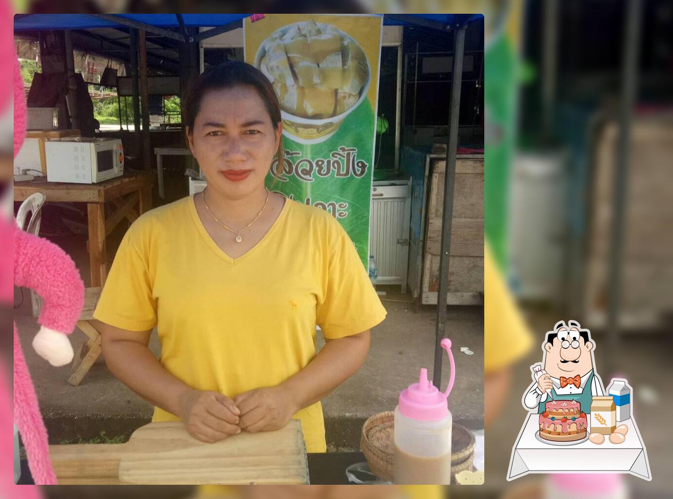 กล้วยปิ้ง ลิงเกาะ restaurant, La-ngu