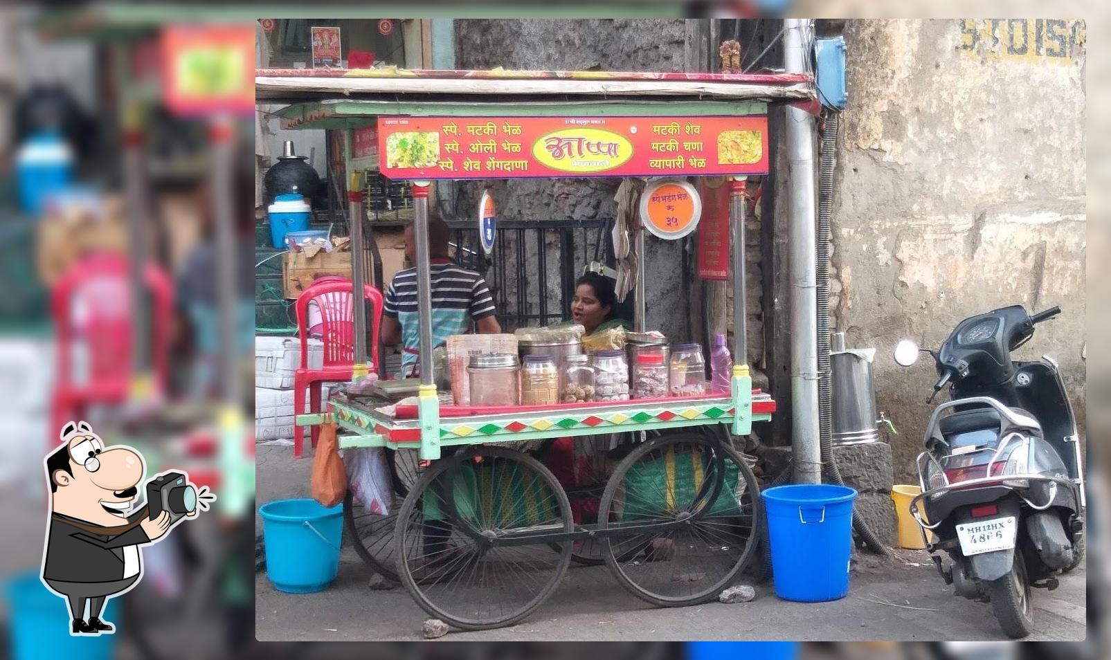 Appa Bhel, Pune - Restaurant reviews