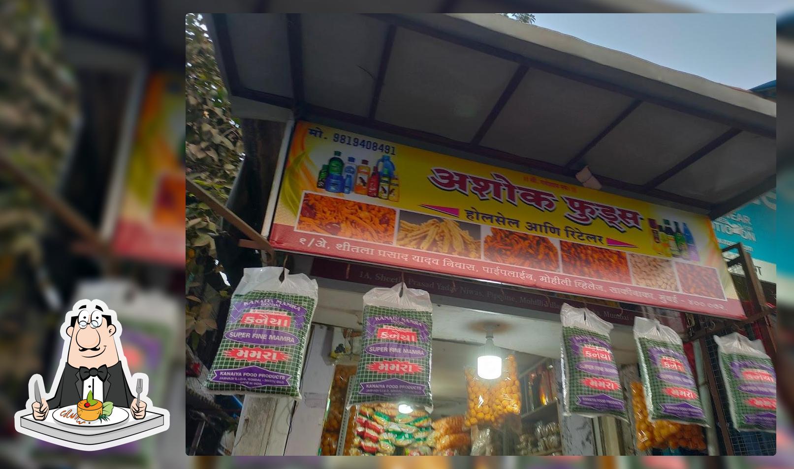 Ashok Foods, Mumbai - Restaurant reviews