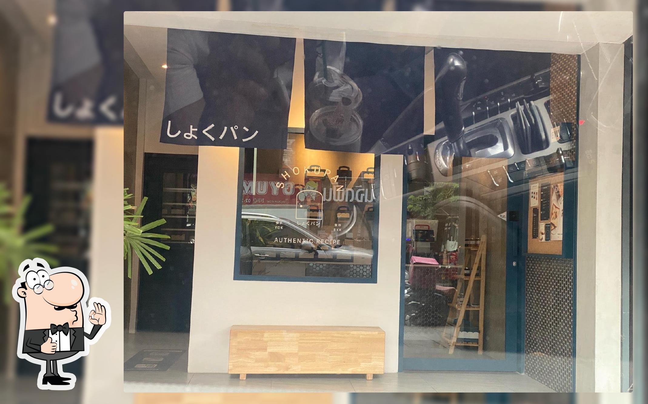 Shokupan, Bangkok - Restaurant menu and reviews