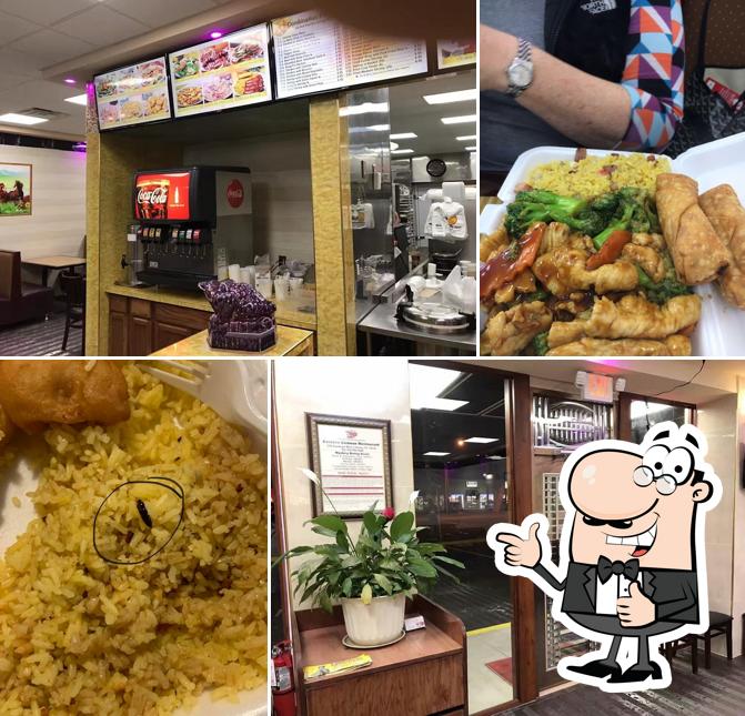 Eastern Chinese Restaurant, Clinton - Restaurant menu, prices and reviews