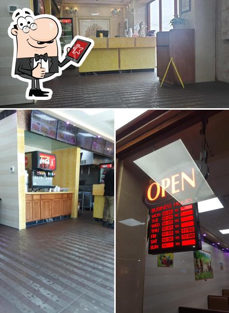 Eastern Chinese Restaurant, Clinton - Restaurant menu, prices and reviews