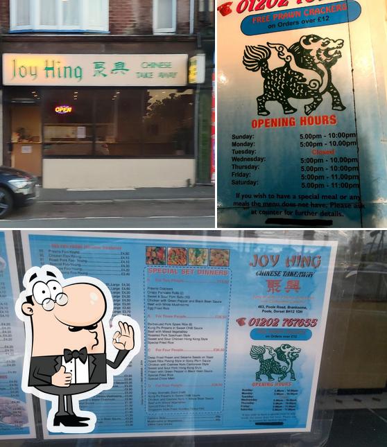 Joy Hing Chinese Takeaway, Poole - Restaurant menu, prices and reviews