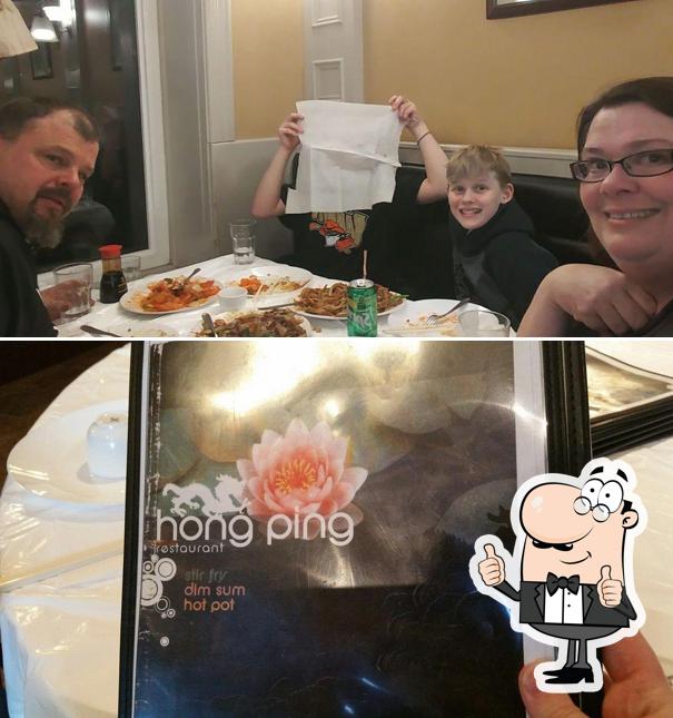 Hong Ping in London - Restaurant menu and reviews