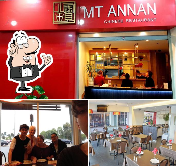 Mount Annan Chinese Restaurant, Mount Annan - Restaurant menu, prices ...