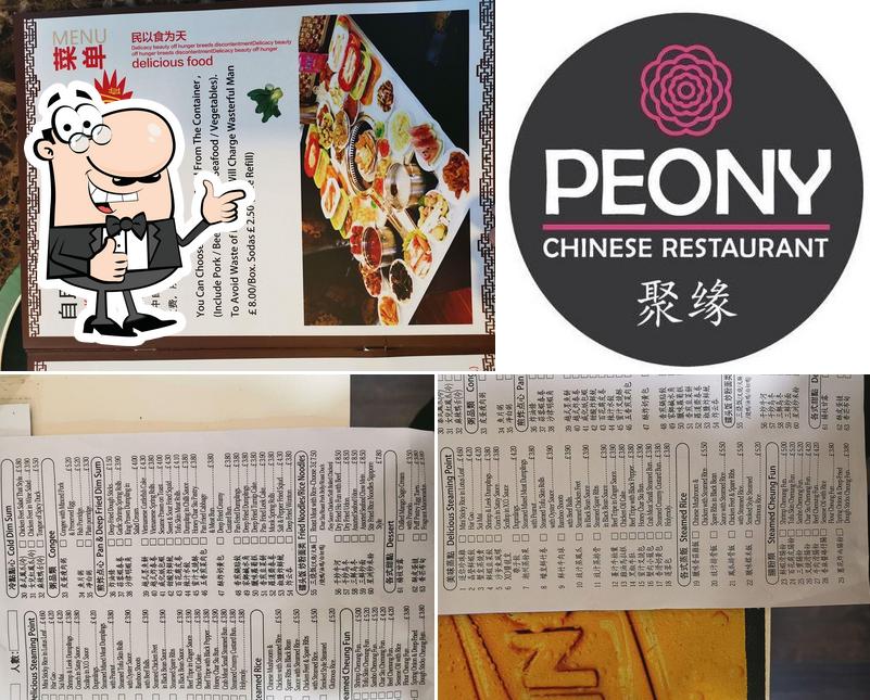 Peony restaurant, Newcastle-under-Lyme - Restaurant menu, prices and ...