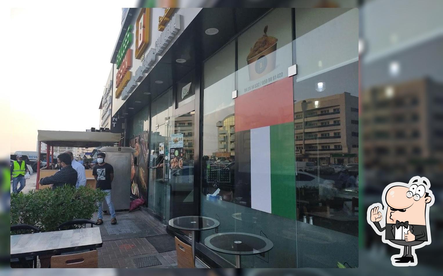 BALKEES BIRYANI RESTAURANT & KITCHEN, Dubai - Restaurant reviews