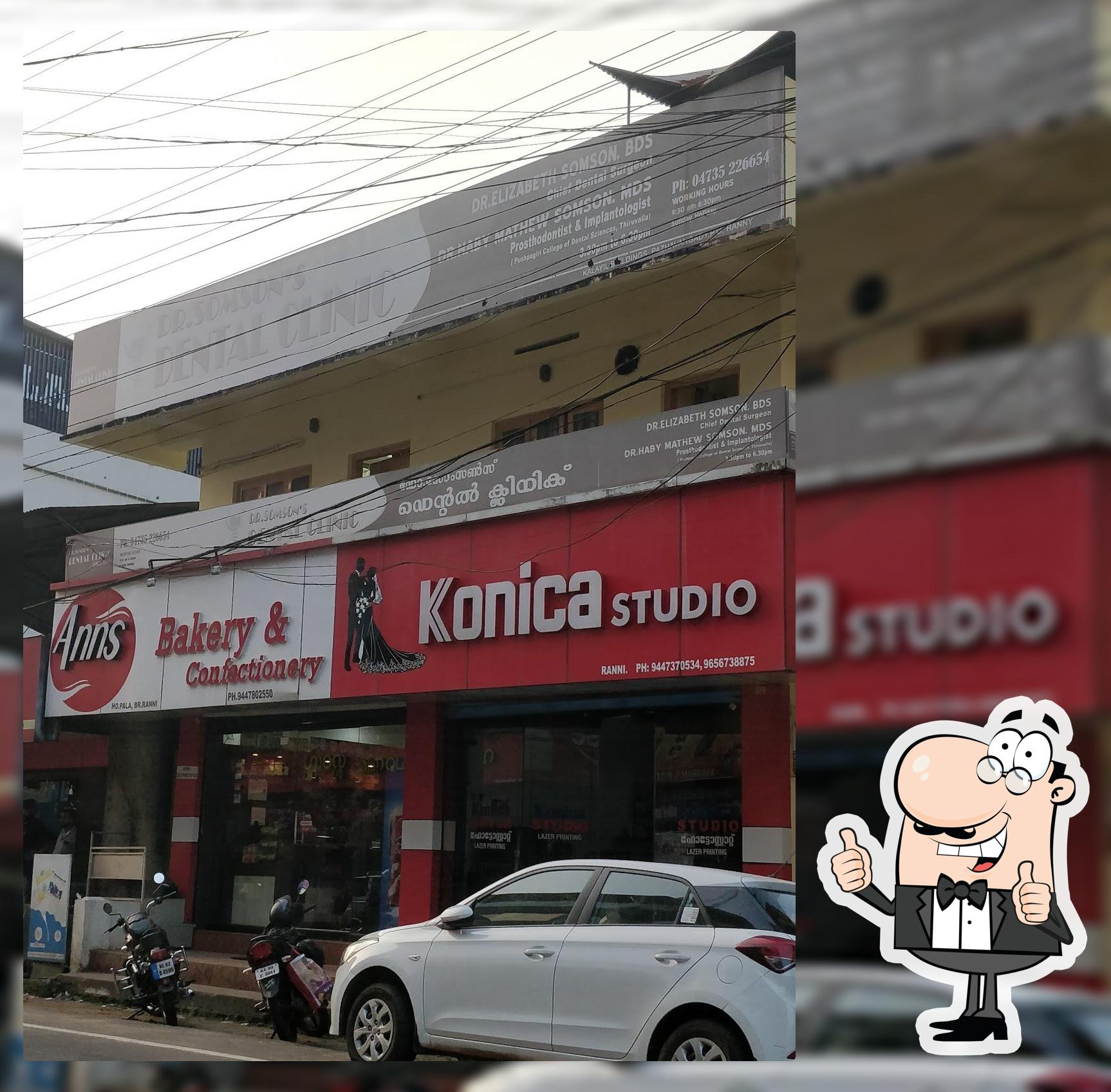 Anns Bakery & Restaurant, Ranni - Restaurant reviews