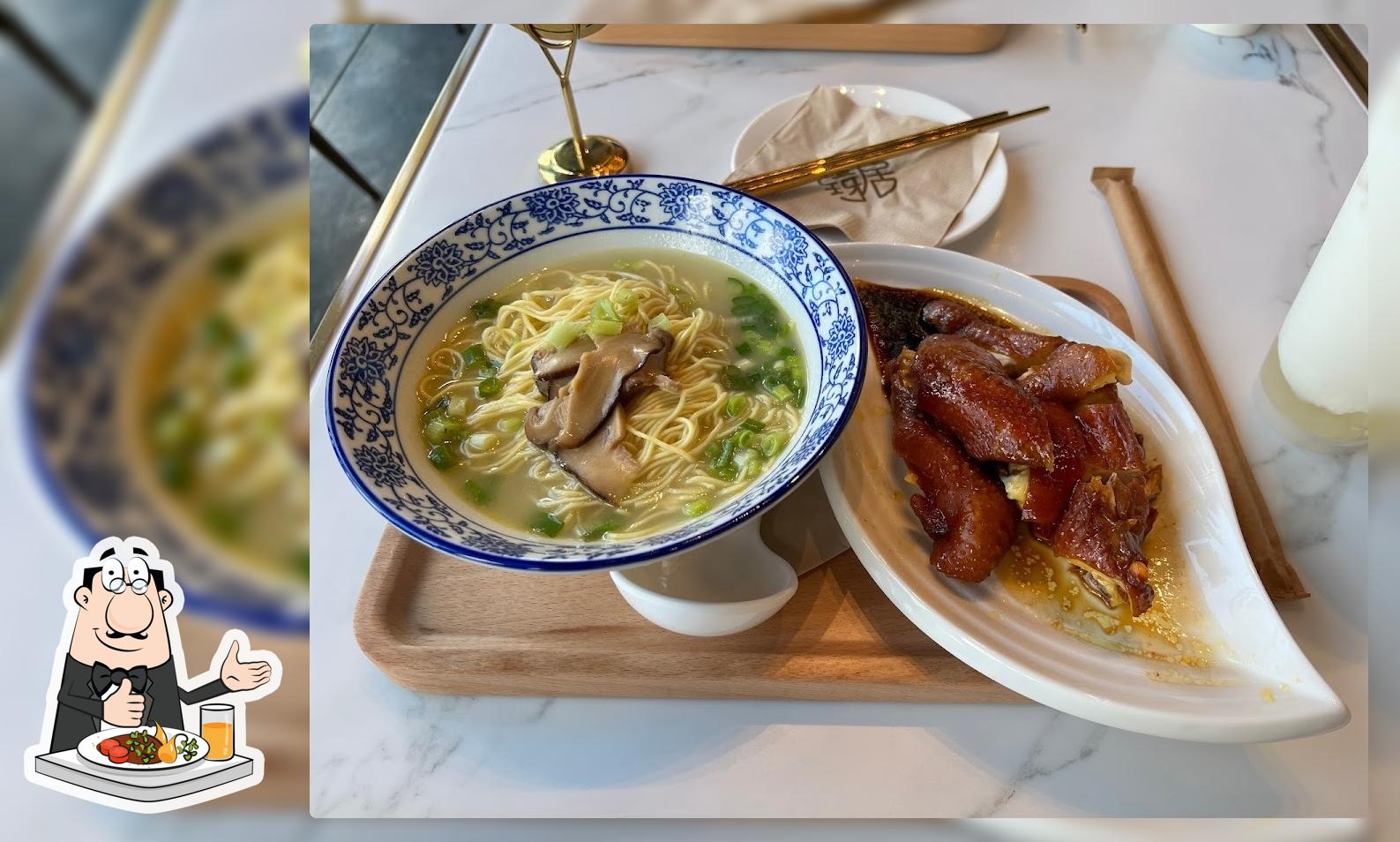 Jin Ya Ju Noodle Bar, Hong Kong, 西九文化區博物館道8香港故宮文化博物館地下底層 Museum Cafe 2 ...
