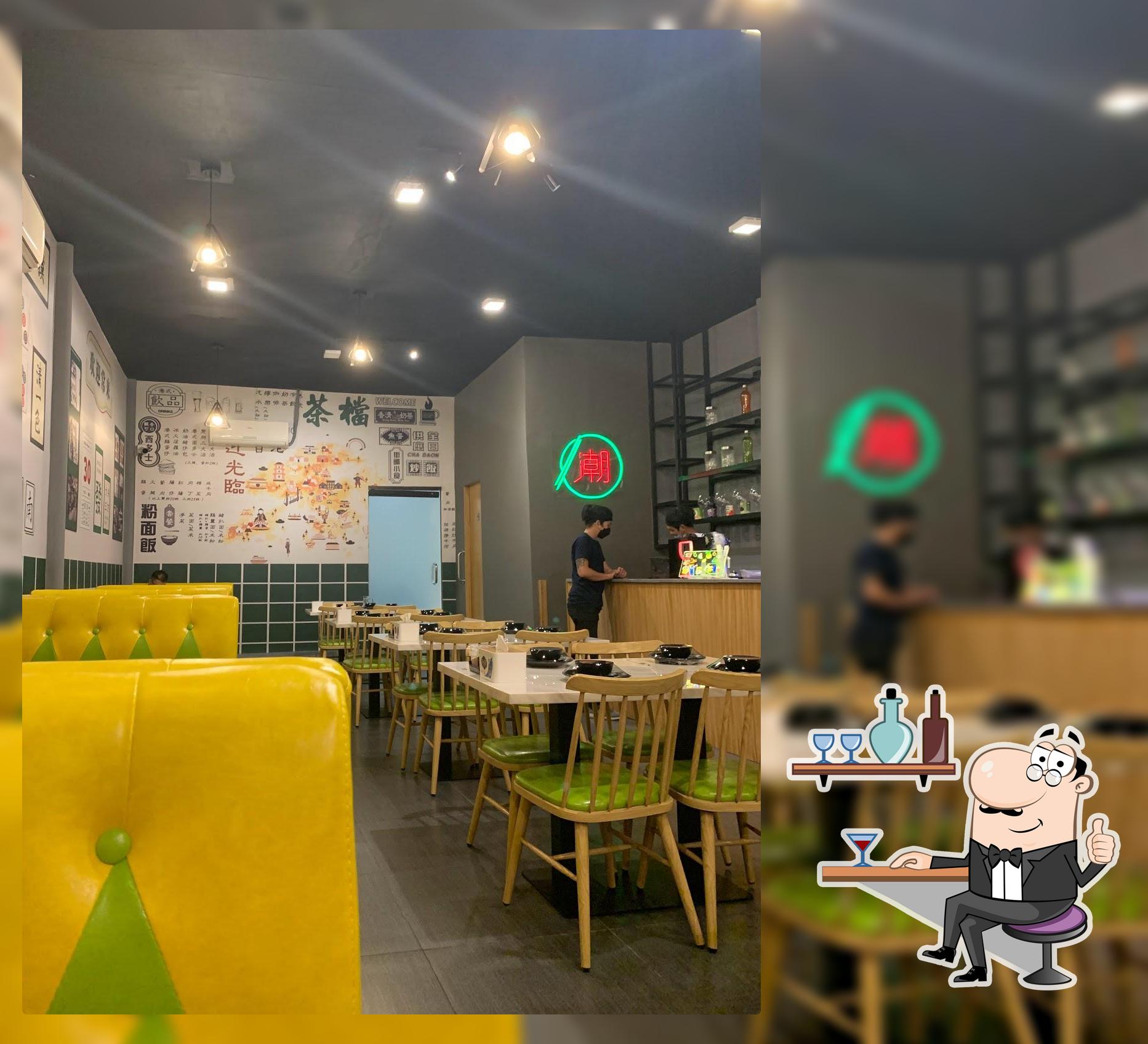 Restaurante Cha Tong 茶檔, Parañaque - Opiniones del restaurante