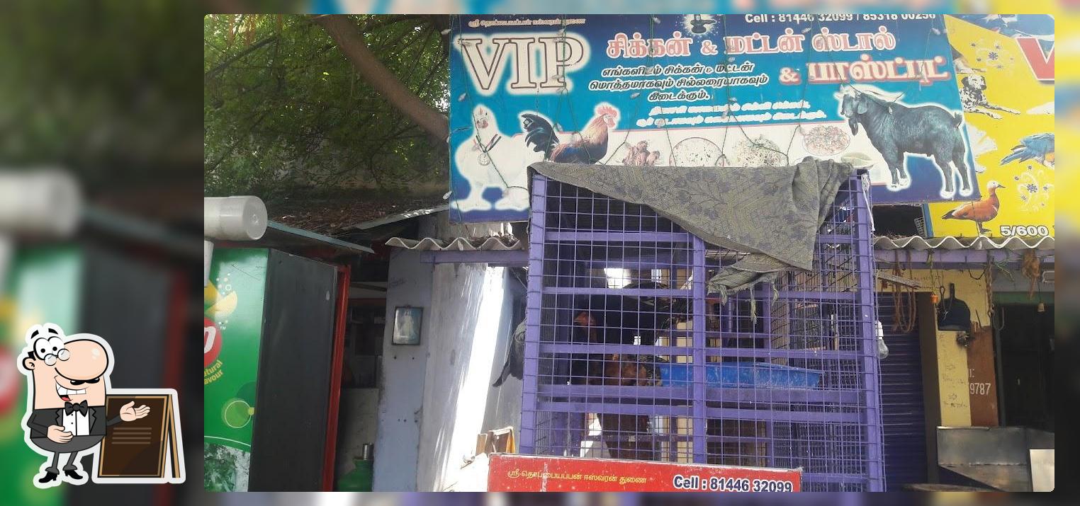 VIP Chicken & Mutton Stall & Fastfood, Salem