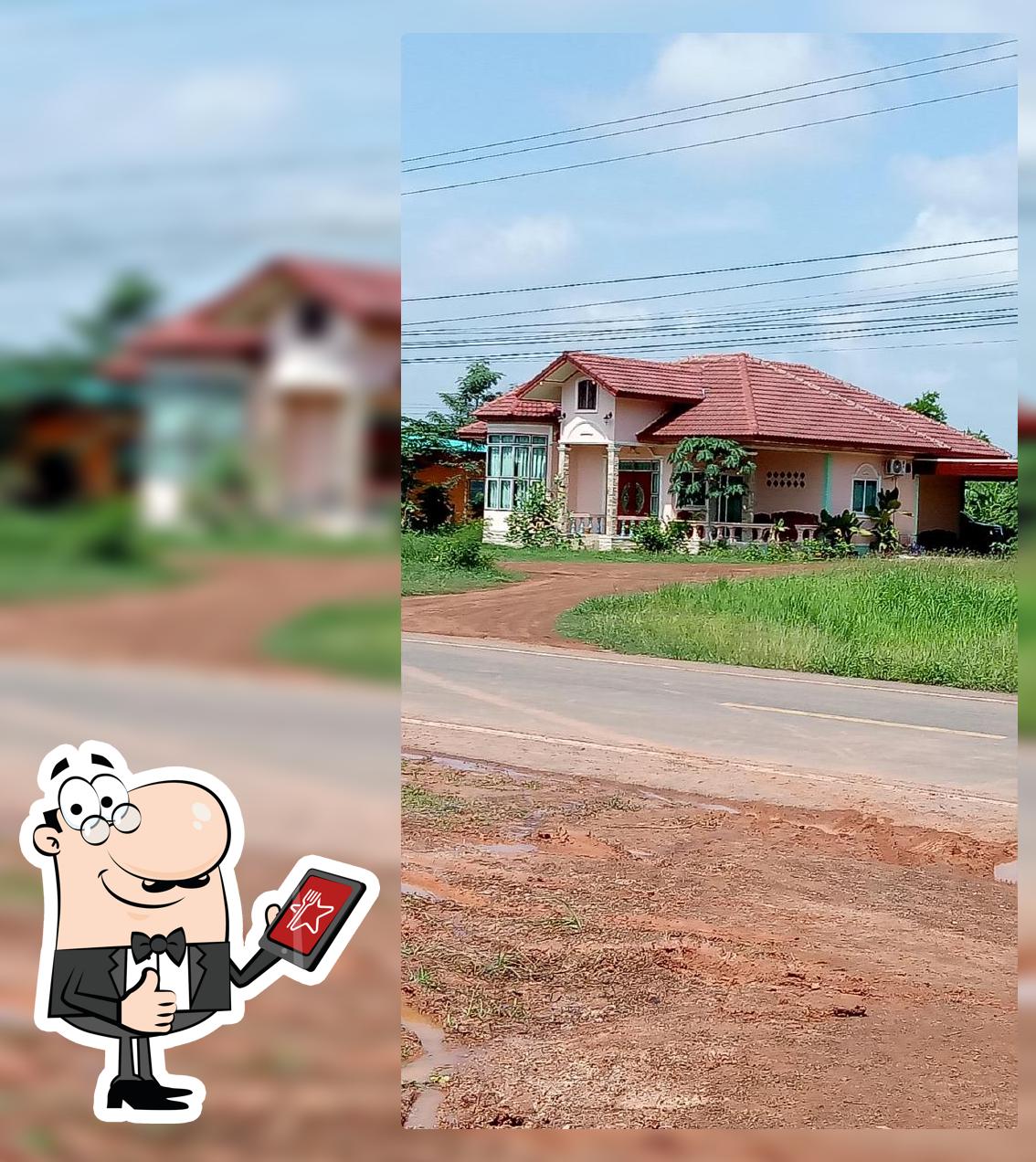 Restaurante ร้านกาแฟโบราณใบตอง ร้านดอกไม้ใบตองศิลป์, Nong Han