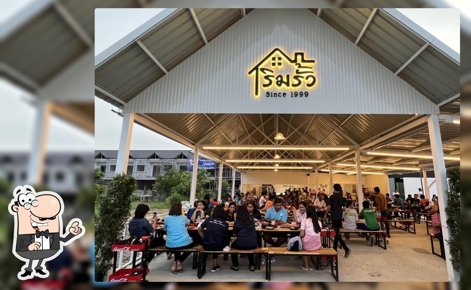 Rim Rua Kratha Ron Restaurant (buffet), Hat Yai - Restaurant reviews