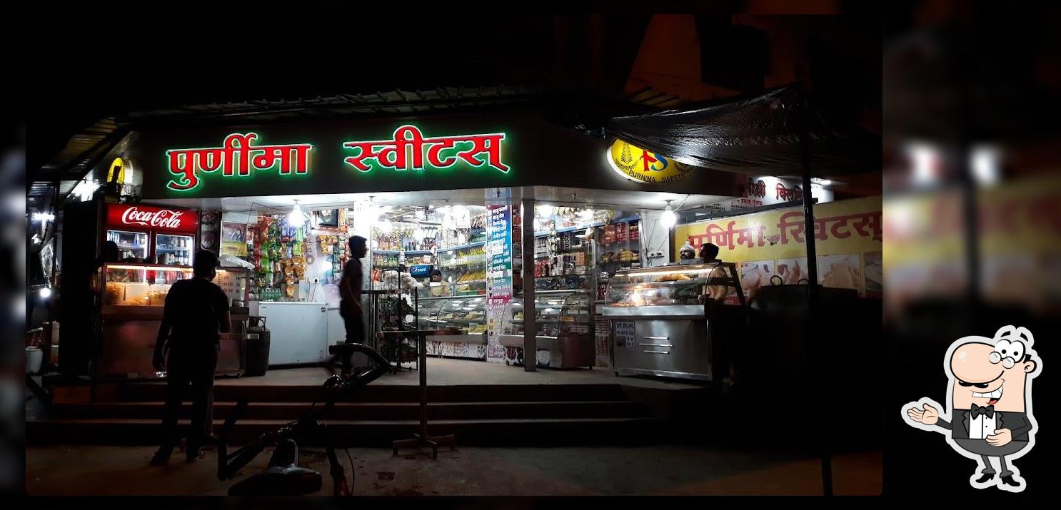 Purnima Sweets, Nashik - Restaurant reviews