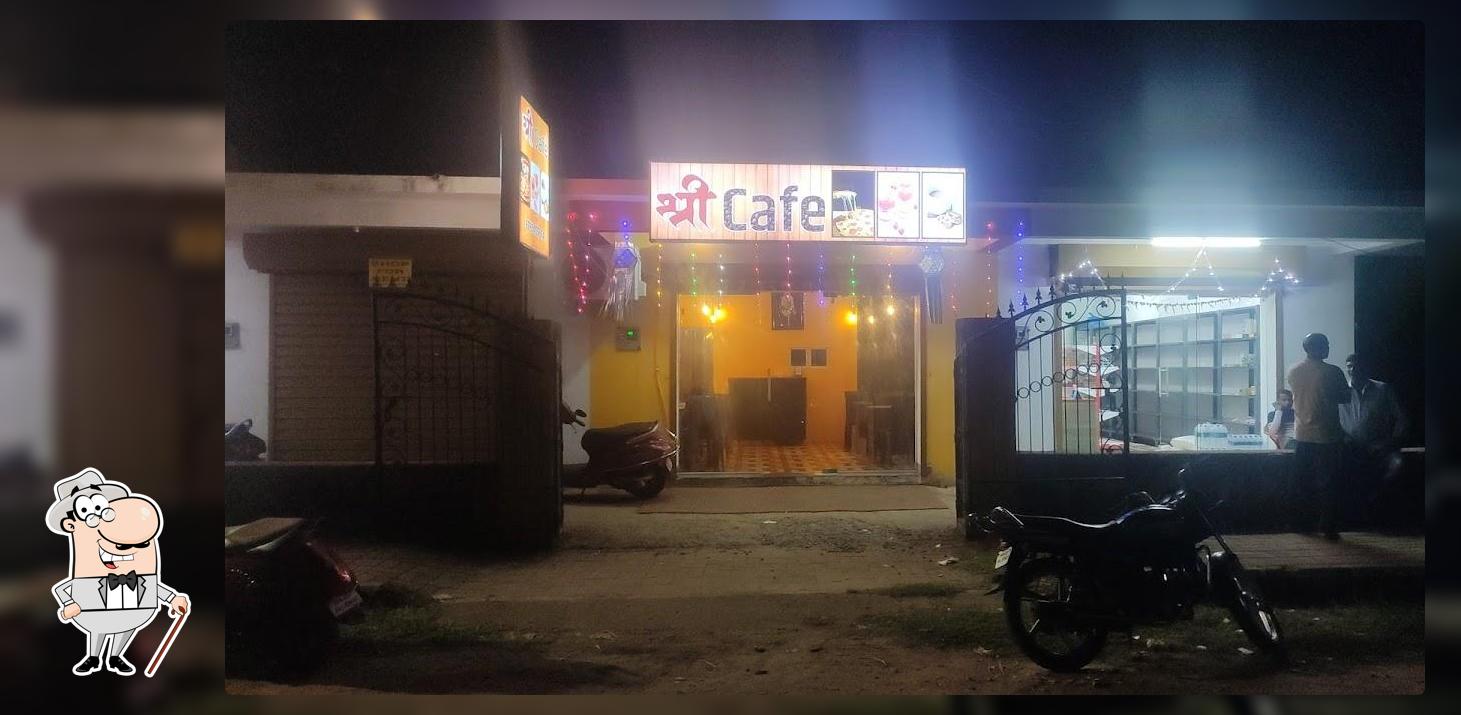 Shree cafe, Paliyem - Restaurant reviews