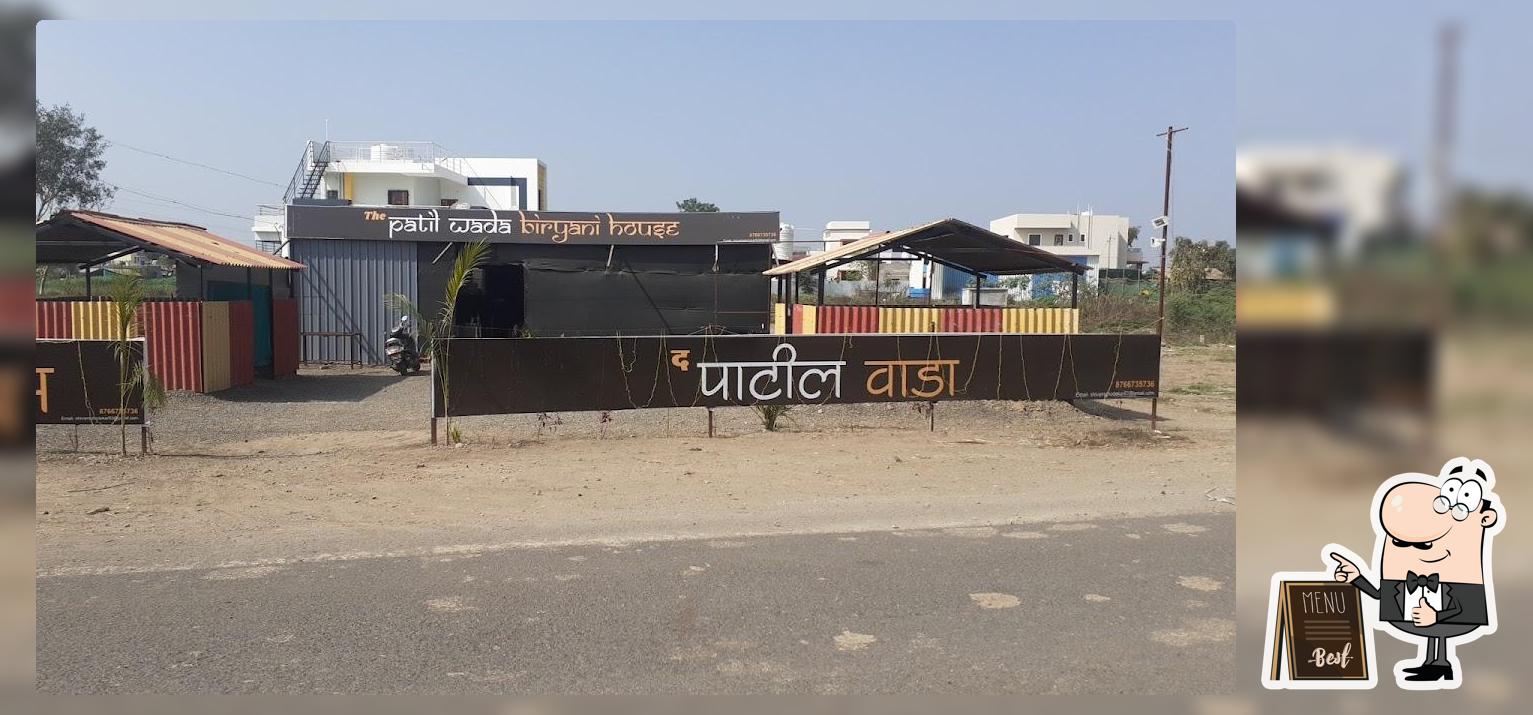 Patil Wada Biryani House And Chiken Misal Centre, Ghulewadi ...