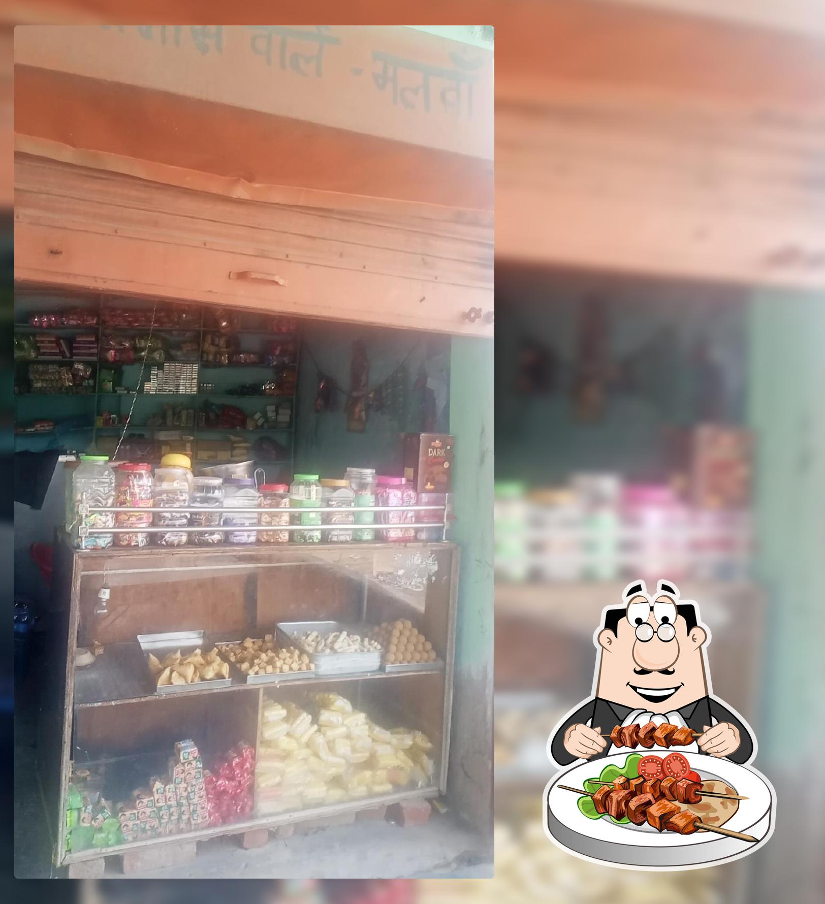 Mohan Misthan Bhandar, Malwa - Restaurant reviews