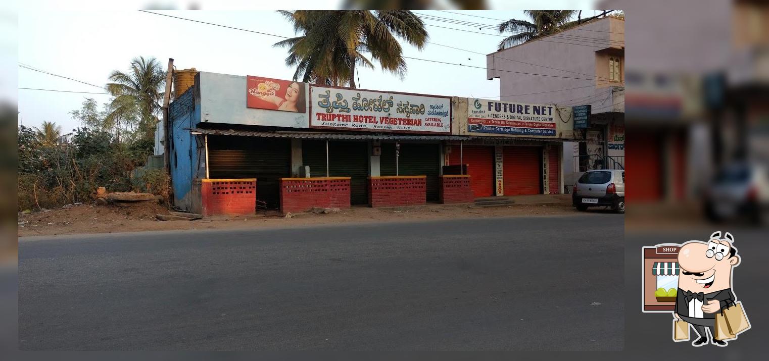 Trupthi Hotel Veg, Hassan - Restaurant reviews
