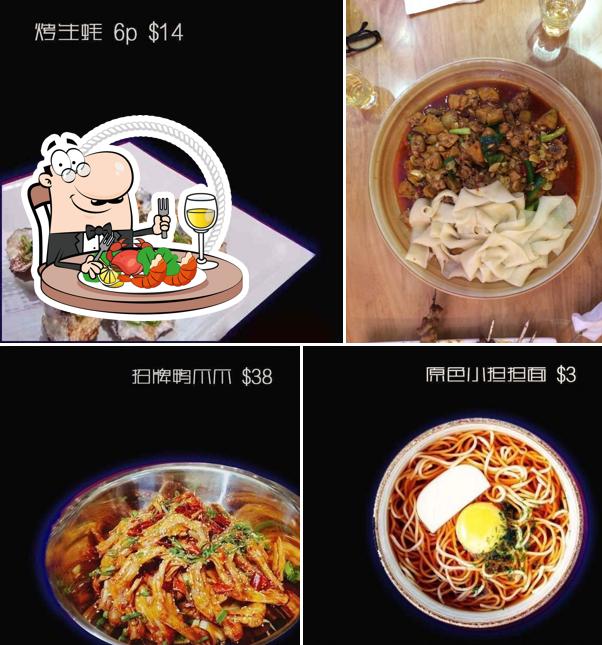 Gogo Music Cafe 三原色, Auckland - Restaurant menu, prices and reviews