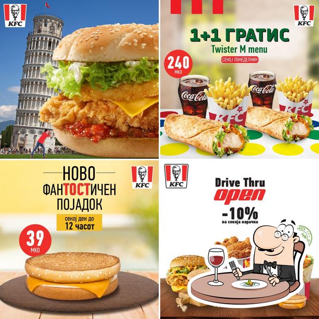 Ресторан KFC, Macedonia, MK