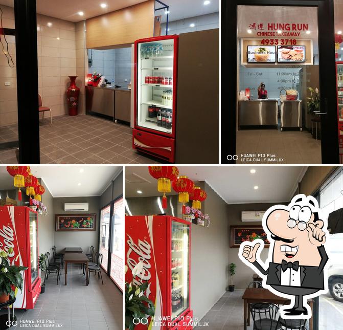 Hung Run Chinese Takeaway, Lorn - Restaurant menu, prices and reviews