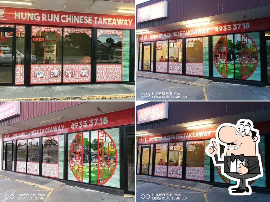 Hung Run Chinese Takeaway, Lorn - Restaurant menu, prices and reviews
