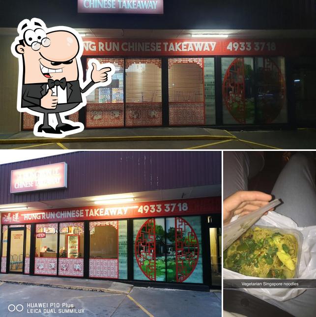 Hung Run Chinese Takeaway, Lorn - Restaurant menu, prices and reviews