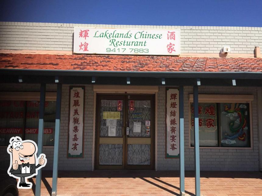 Lakelands Chinese Restaurant in Yangebup - Chinese restaurant menu and ...
