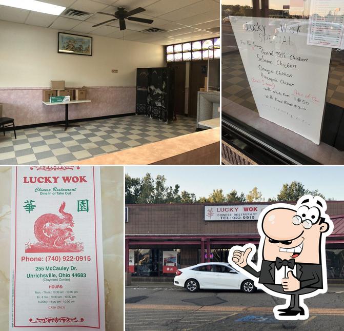 Lucky Wok, Uhrichsville - Restaurant menu, prices and reviews