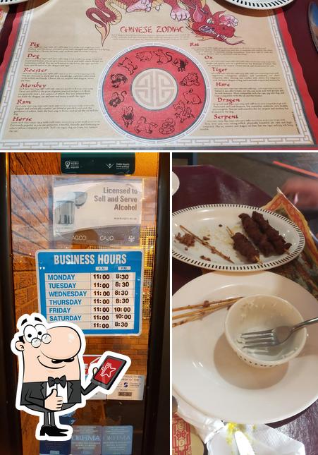 Sun Wah, Sudbury - Restaurant menu, prices and reviews