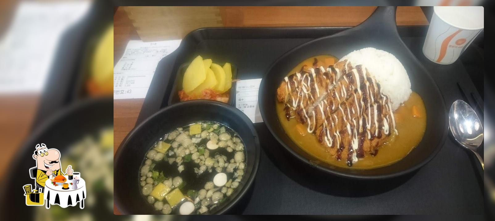 Bonjuk restaurant, Gumi-si, 891-4 Okgye-dong - Restaurant reviews