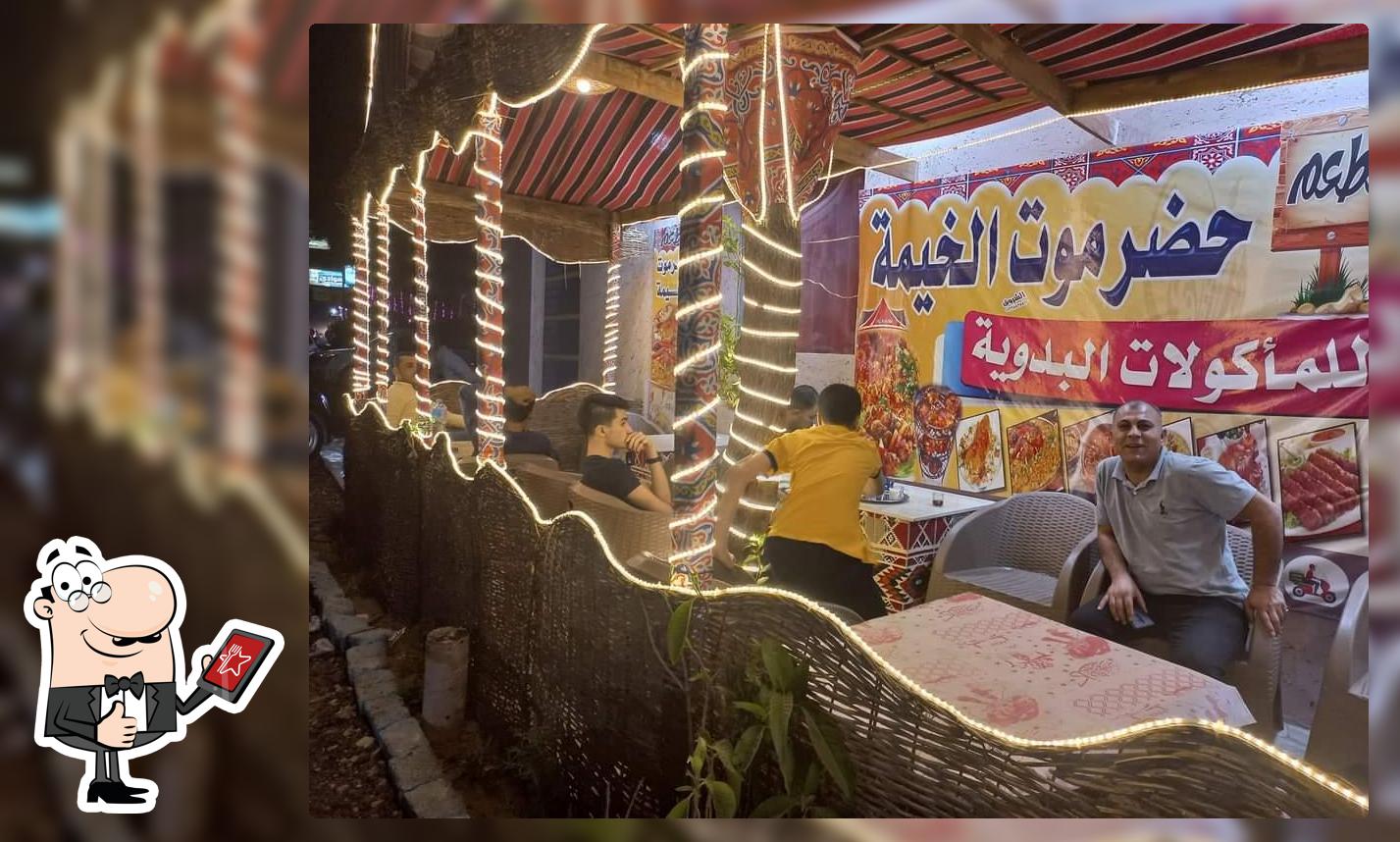 Hadramowt badawya restaurant, Égypte - Restaurantbewertungen