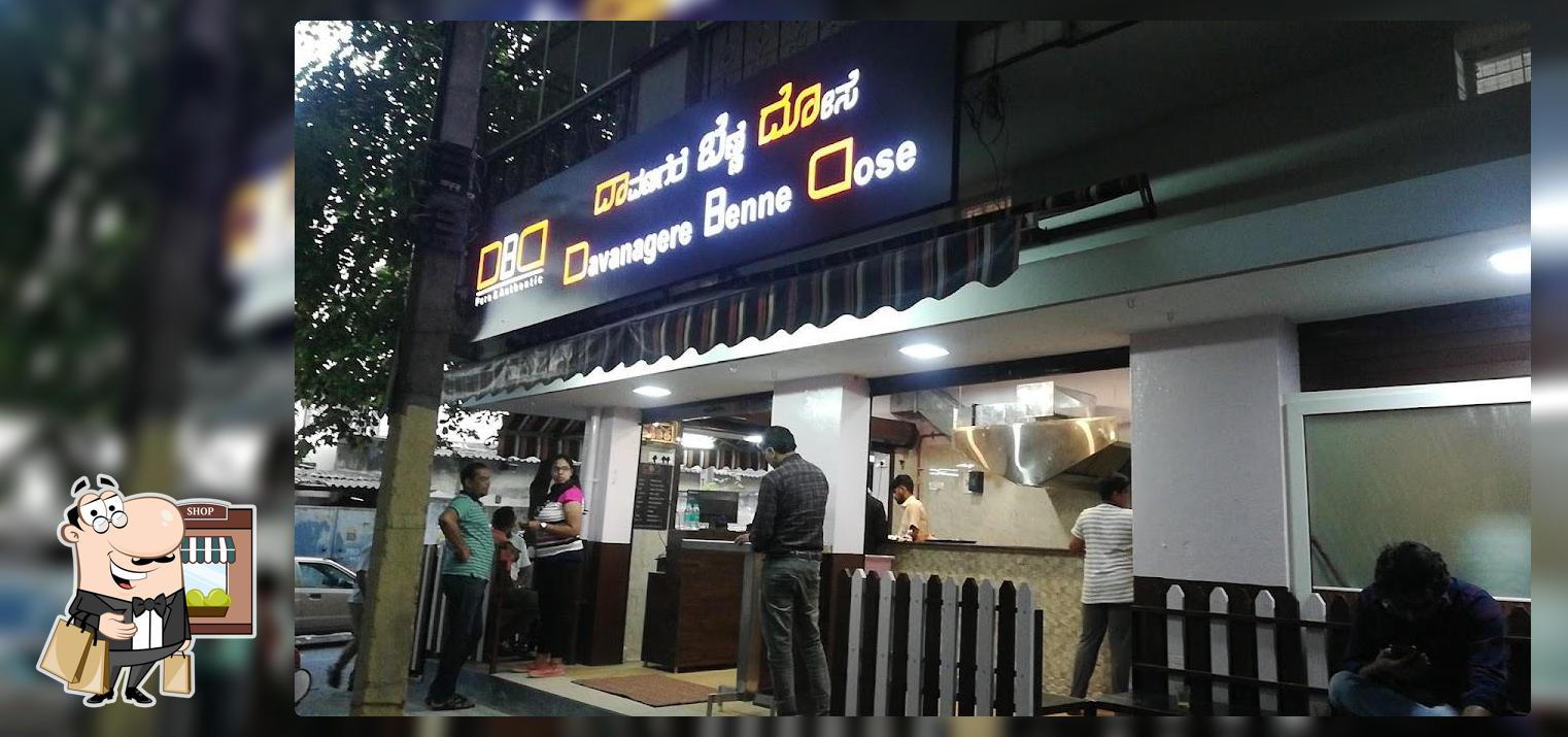 Davanagere Benne Dose (Vijayanagara), Bengaluru - Restaurant reviews