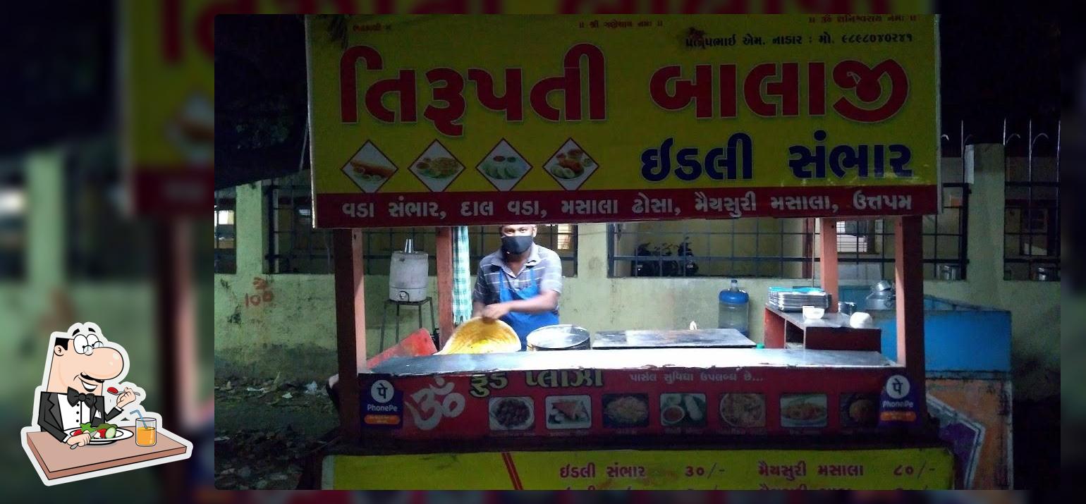 Tirupati Balaji Fast Food, Veraval - Restaurant reviews