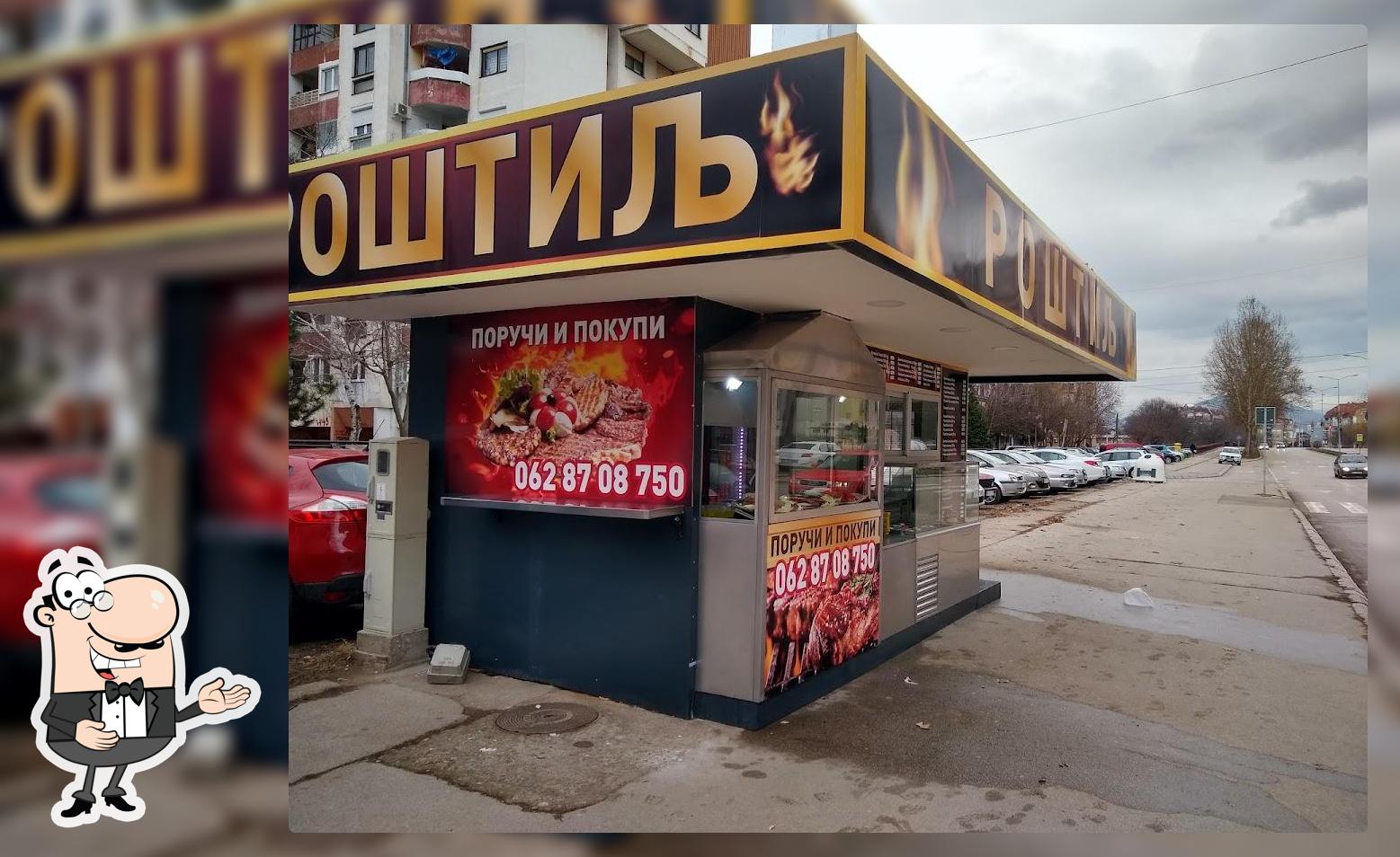 Restaurante Roštilj Luna S, Niš - Opiniones del restaurante