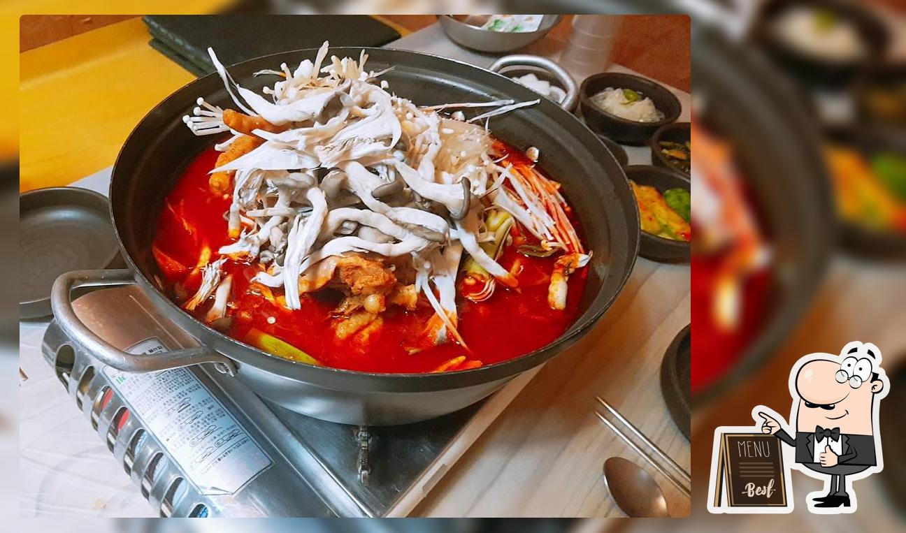 월곶황토집 restaurant, Corea del Sur - Restaurant reviews