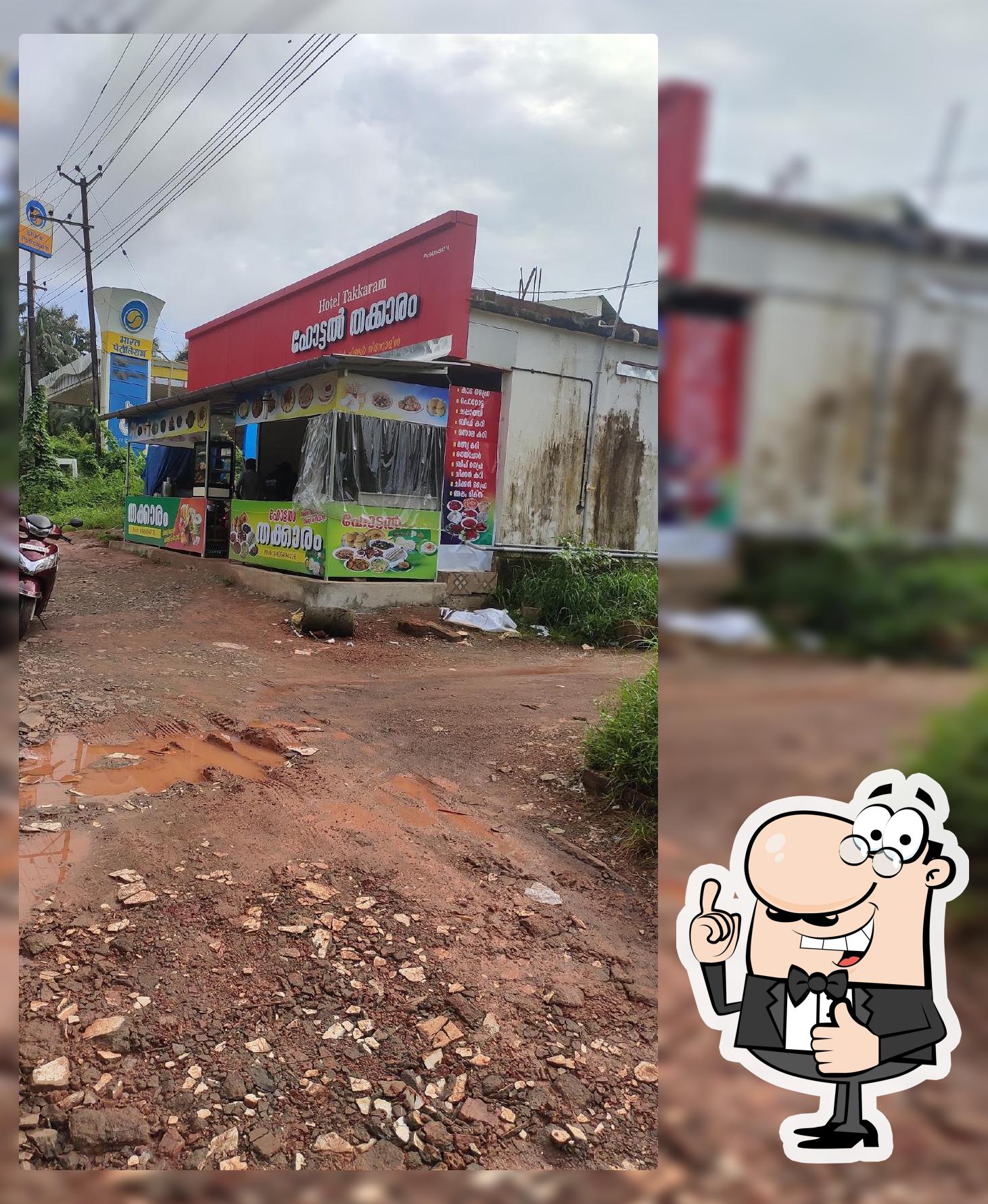 Hotel Thakkaram, Sreekandapuram - Restaurant reviews