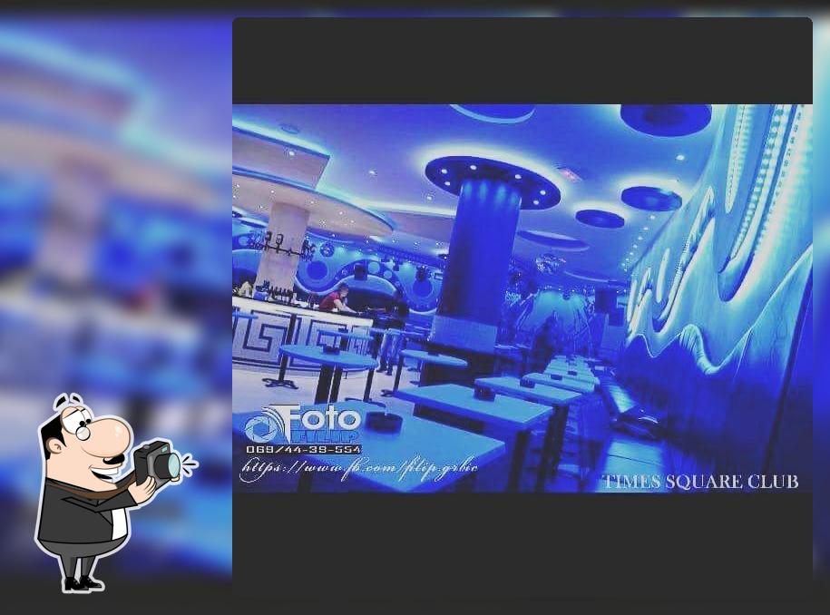 Times Square Club, Nova Varoš - Restaurant reviews