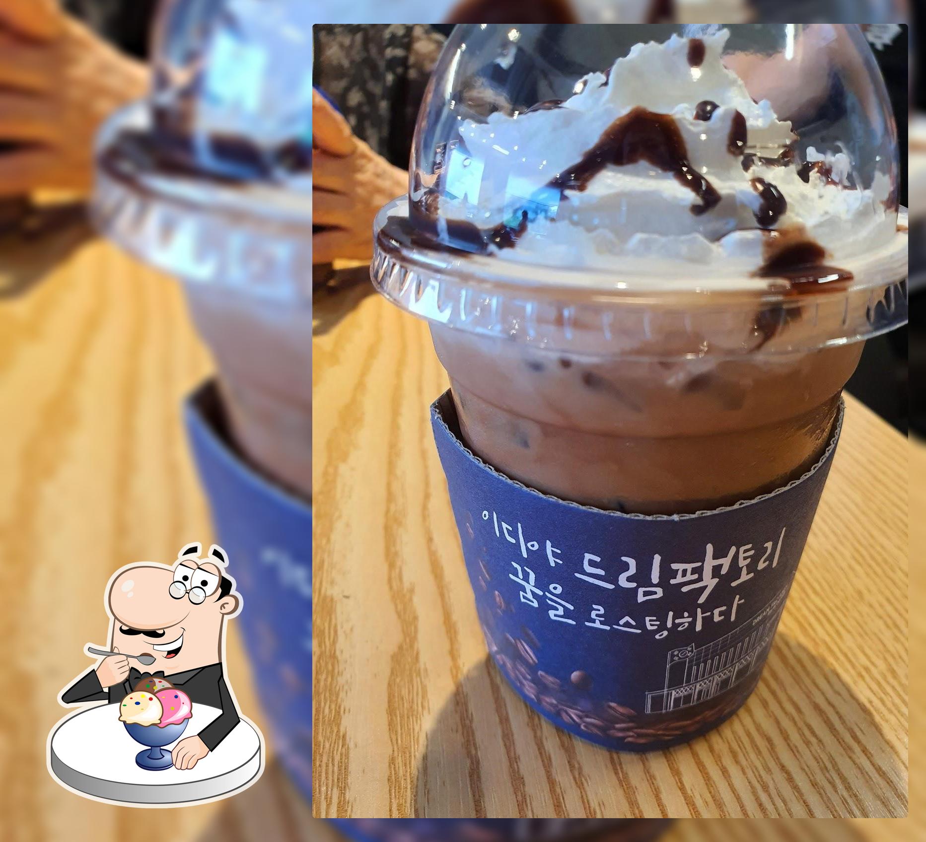 Café Ediya Coffee Jongno Samil-daero Store, Seul - Opiniones del ...