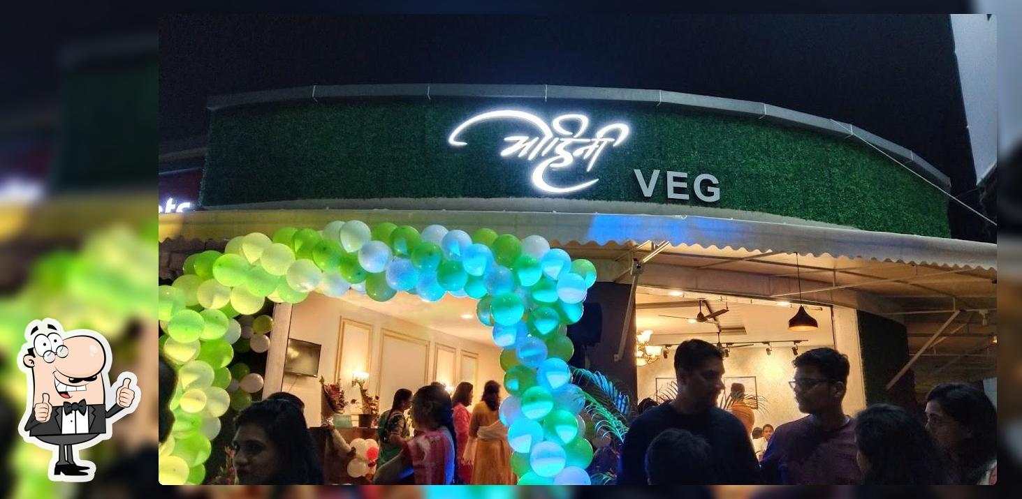 Mohini Veg, Pune - Restaurant reviews